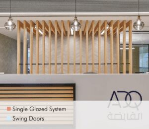 Kaprel - Acoustic Glass Partition